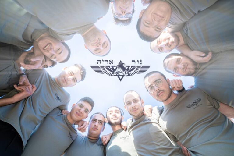 Betar Olami – Betar Olami