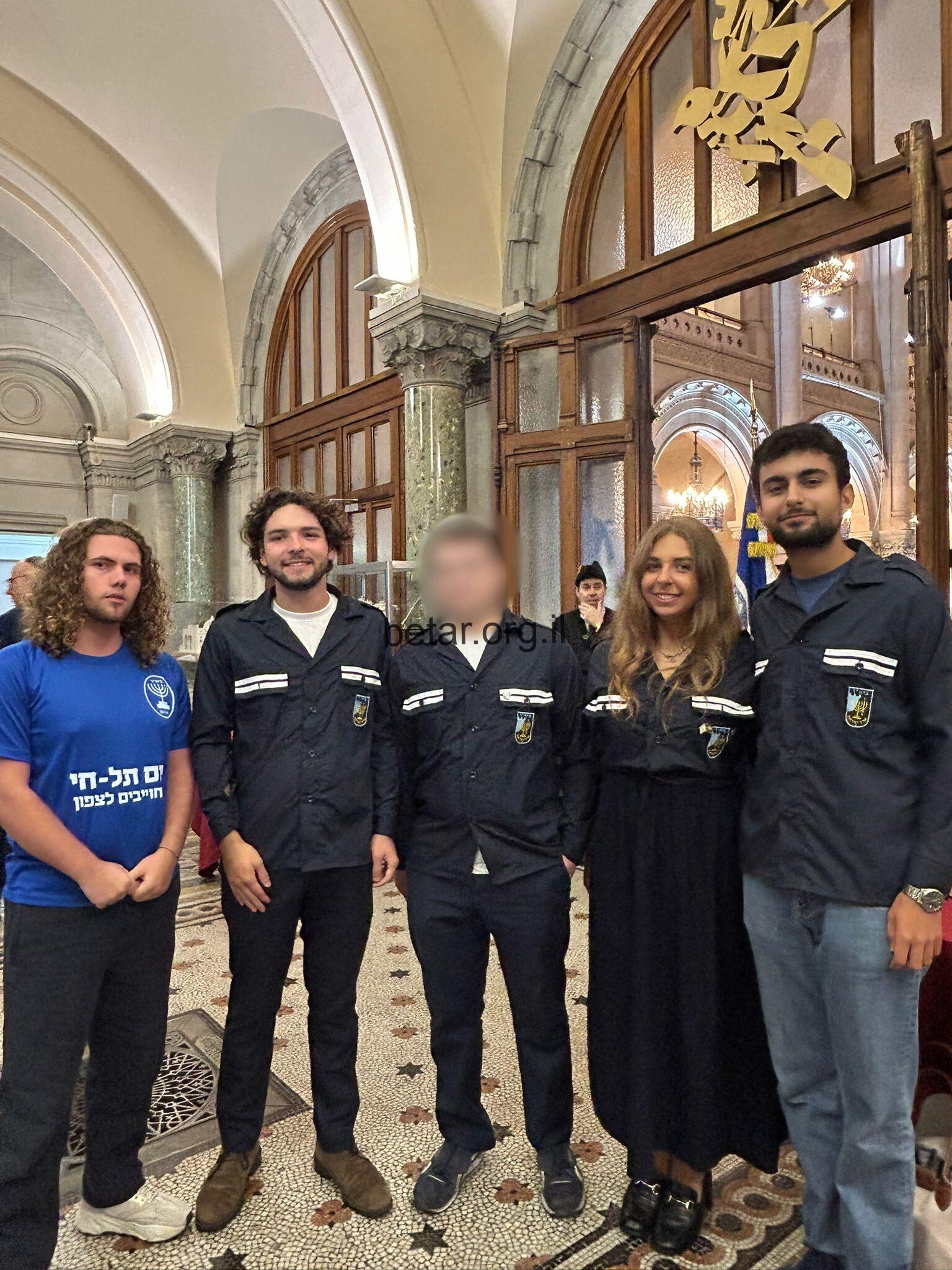 Honrando el Valor del Juventud Judía: Betar Regresa a la Ceremonia ...